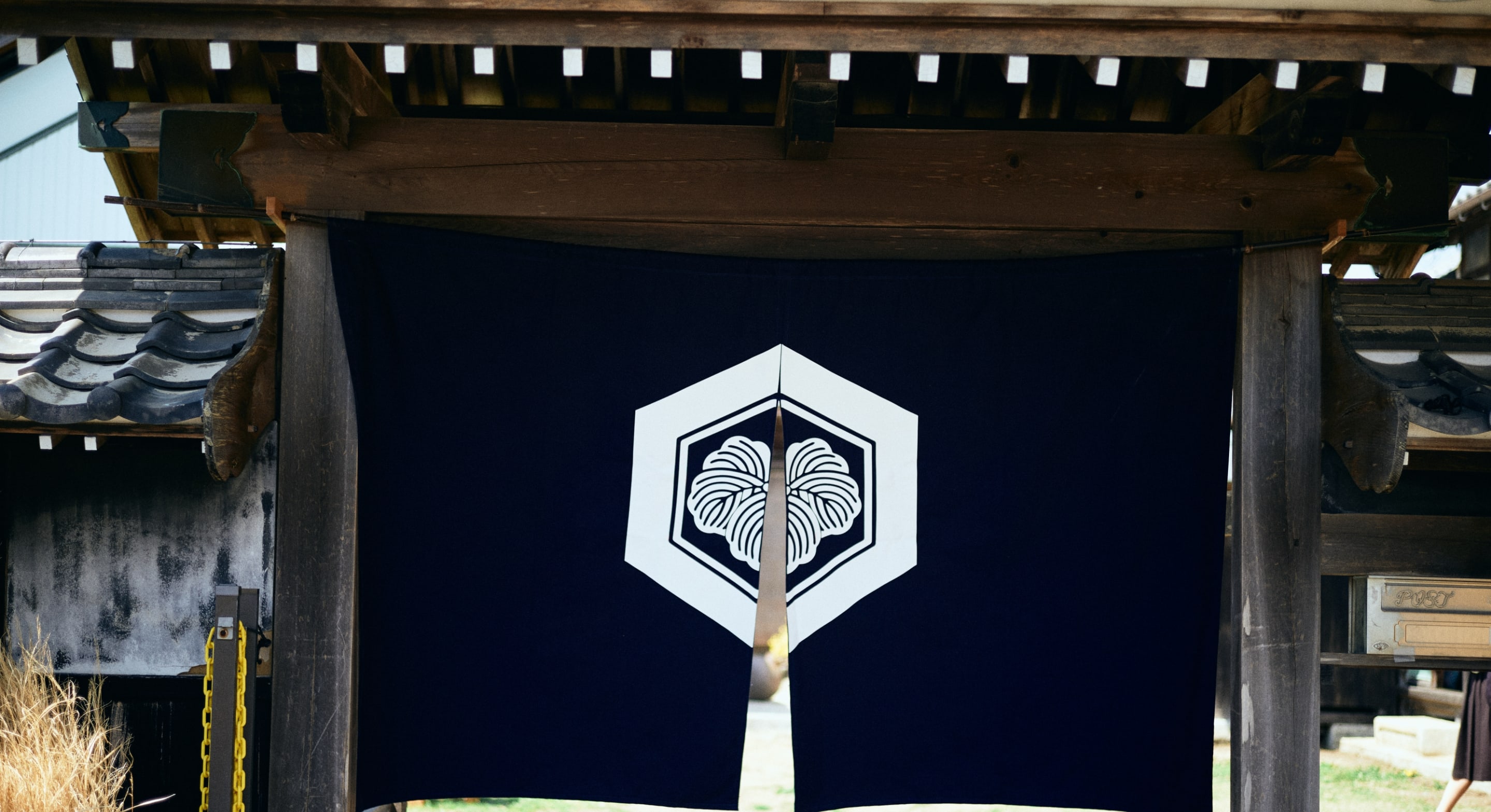 ENGLISH | okudo中村舎