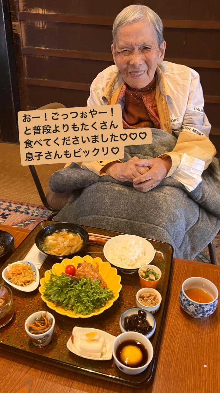 【最年長！かまど炊き体験！】 | okudo中村舎