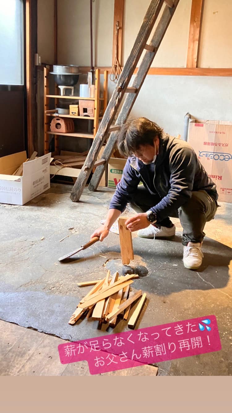 【GWかまど炊き体験第1号！】 | okudo中村舎