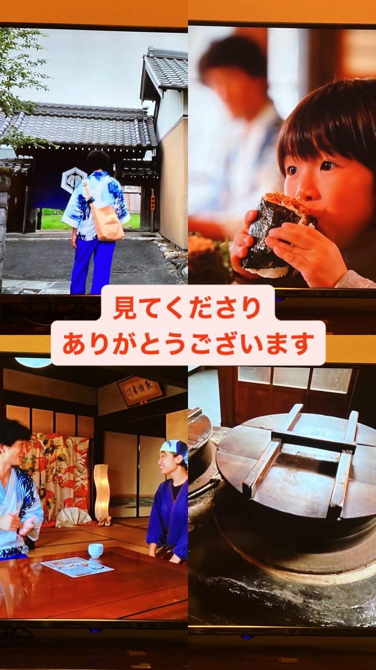 【ご覧いただきありがとうございます！】 | okudo中村舎