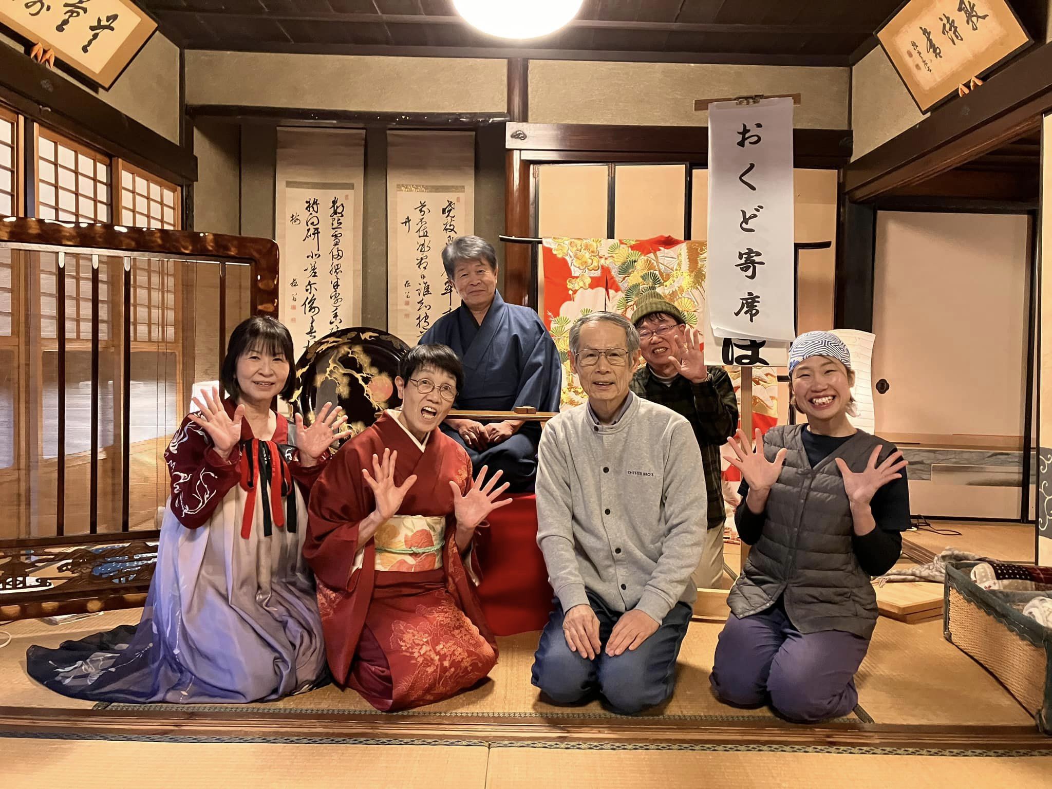 中村舎の日々 | okudo中村舎