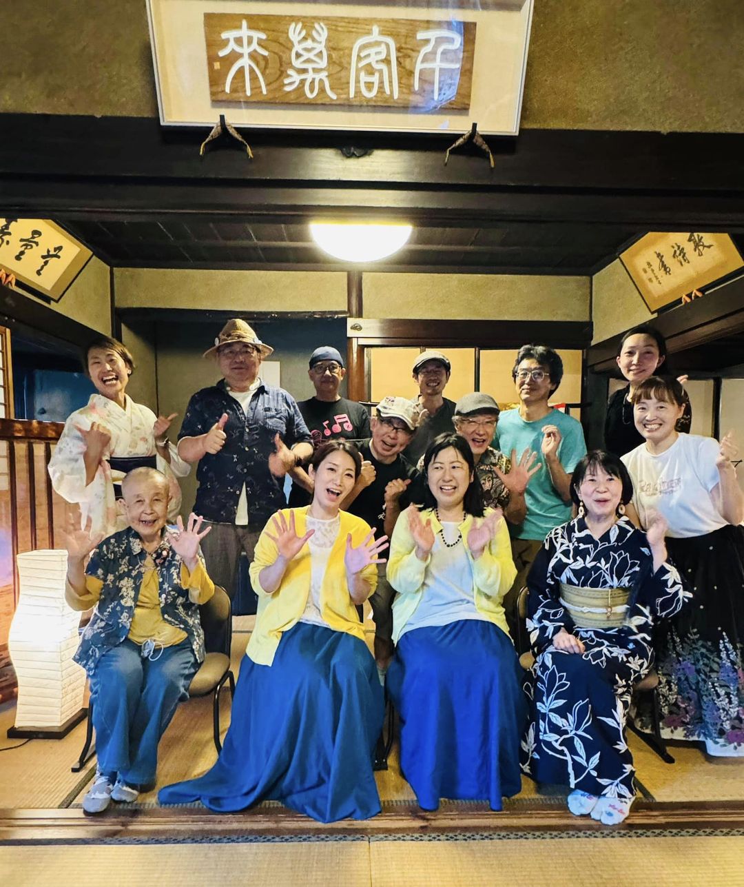 【okudo中村舎七夕音楽祭☆御礼】 | okudo中村舎